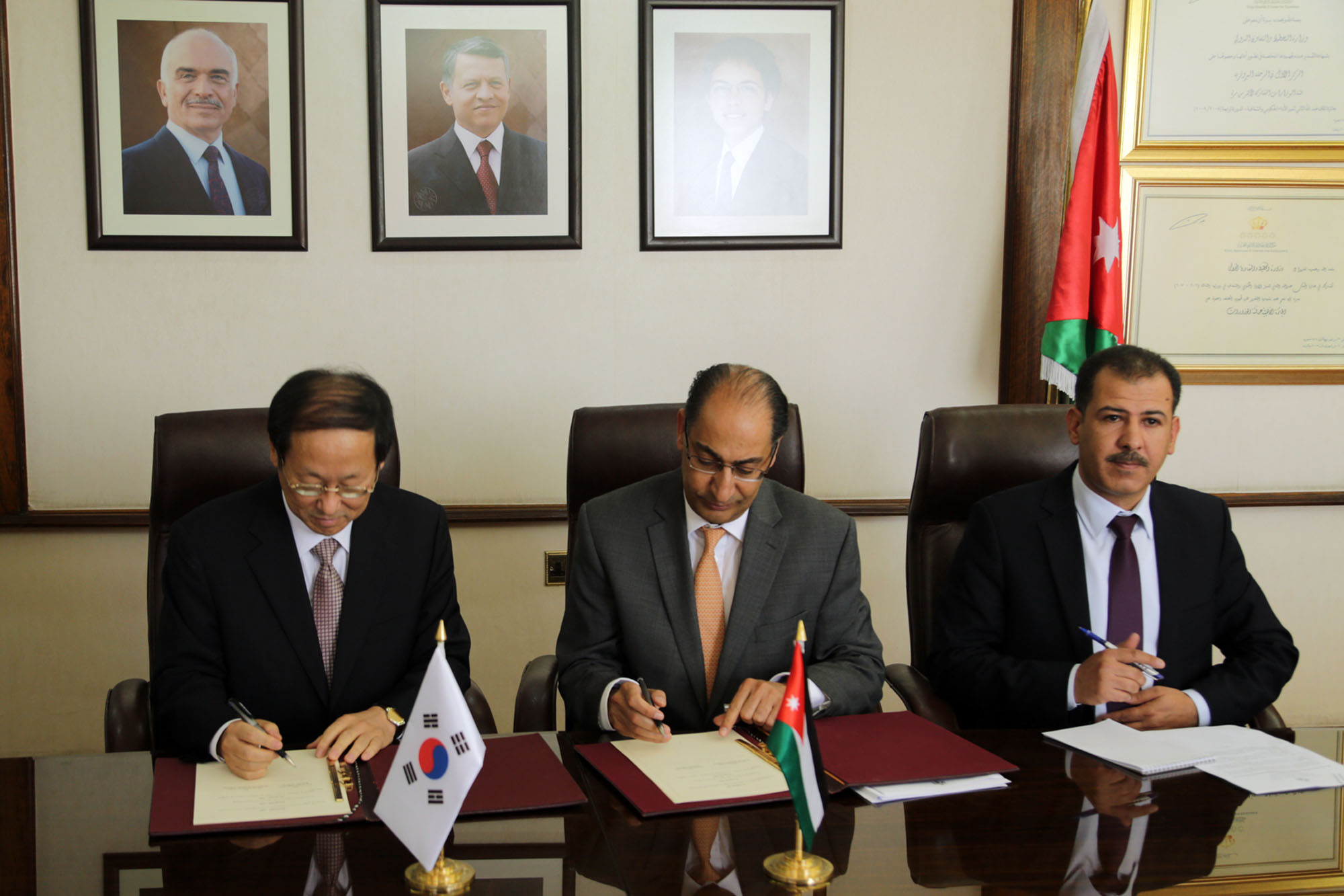 Signing Ceremonies - Ministry of Planning and International Cooperation